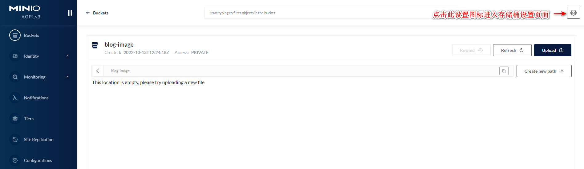 Minio + PicGo自建图床/自己造图床（保姆级教程） | DecoderX
